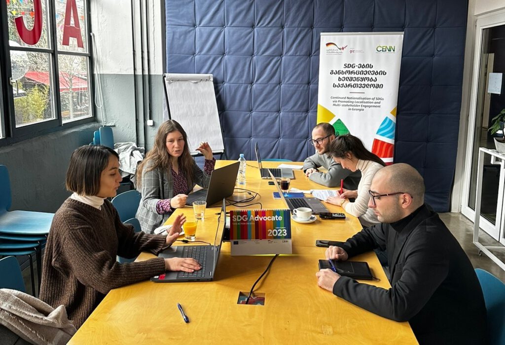 CENN, with the support of the German Government, strengthens CSO ...