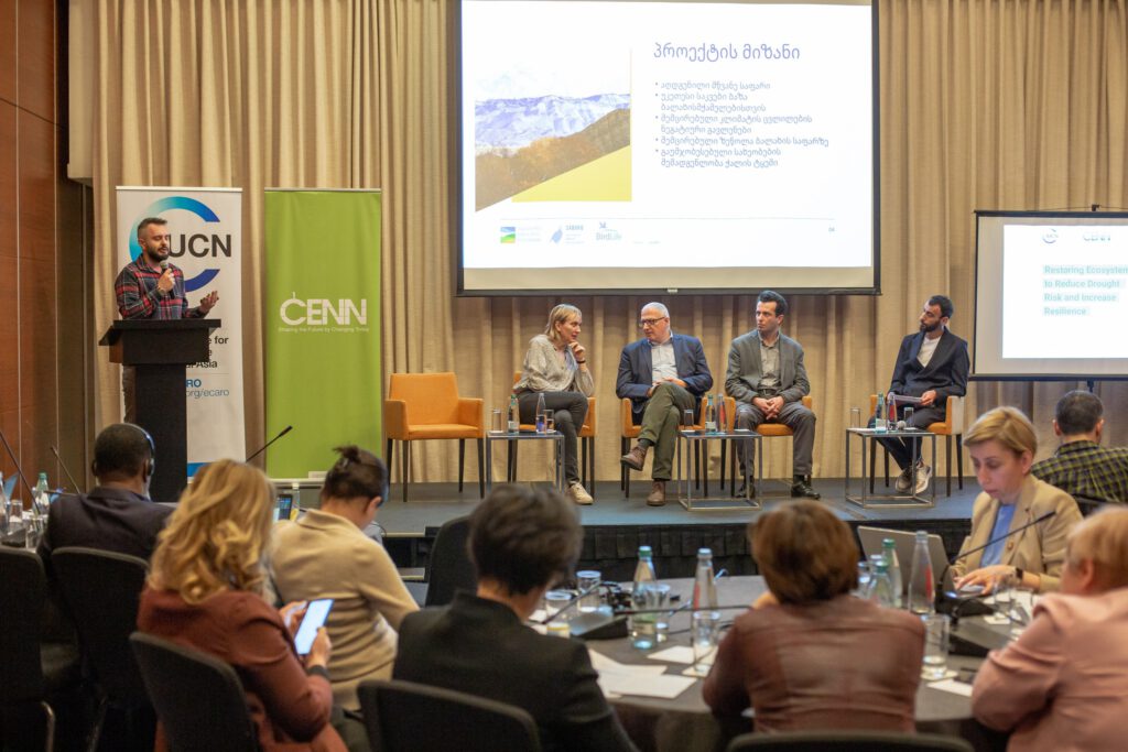 Promoting Sustainable Forest Management For Climate Resilient Rural Development - CENN - Shaping ...