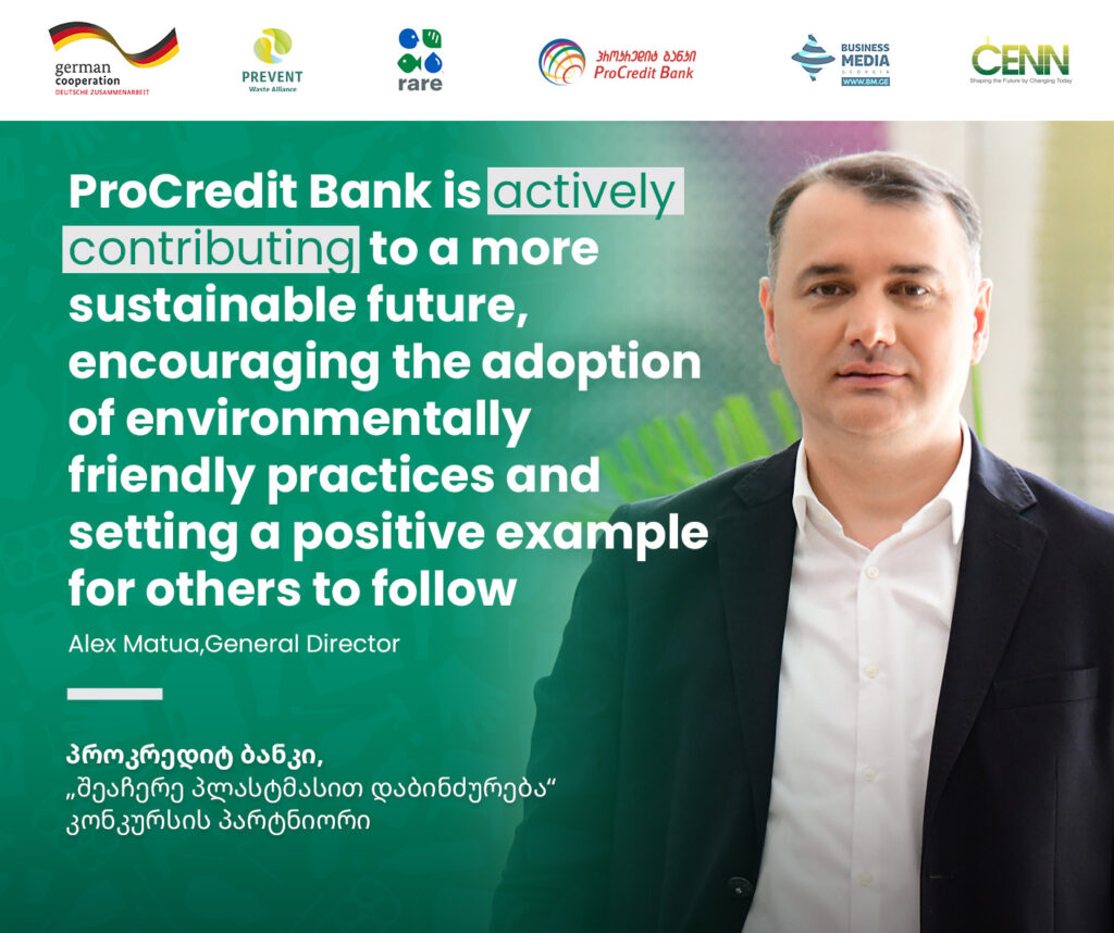 ProCredit Bank Joins the Beat Plastic Pollution Competition - CENN ...