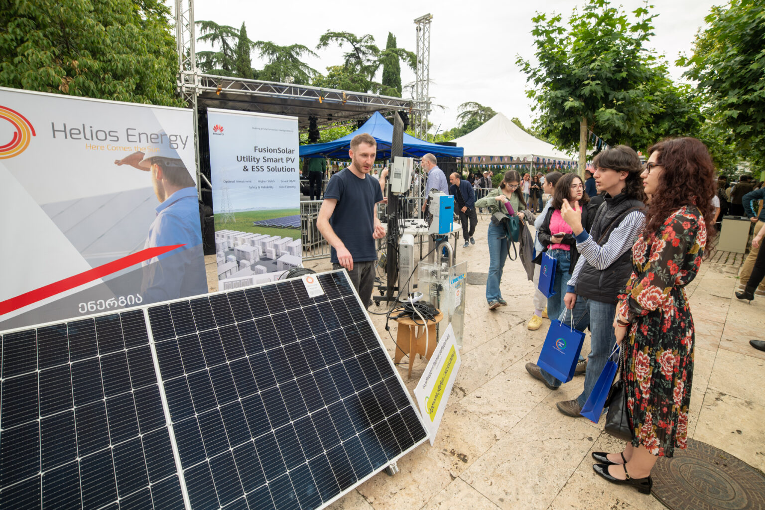 Information and Awareness-Raising Campaign on Energy Efficiency in ...
