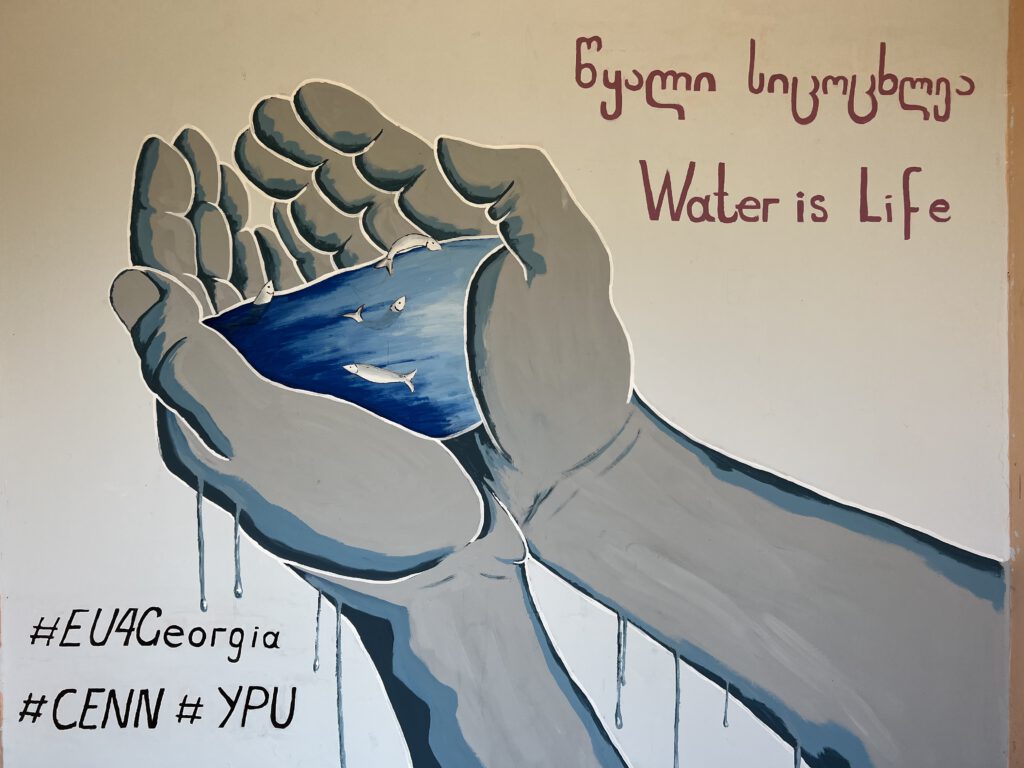 To improve access to water, young people in Guria developed the project ...