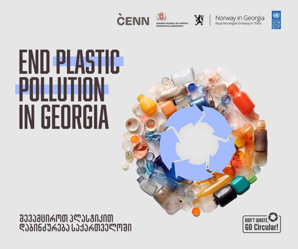 Sustainable Businesses - CENN - Shaping The Future By Changing Today