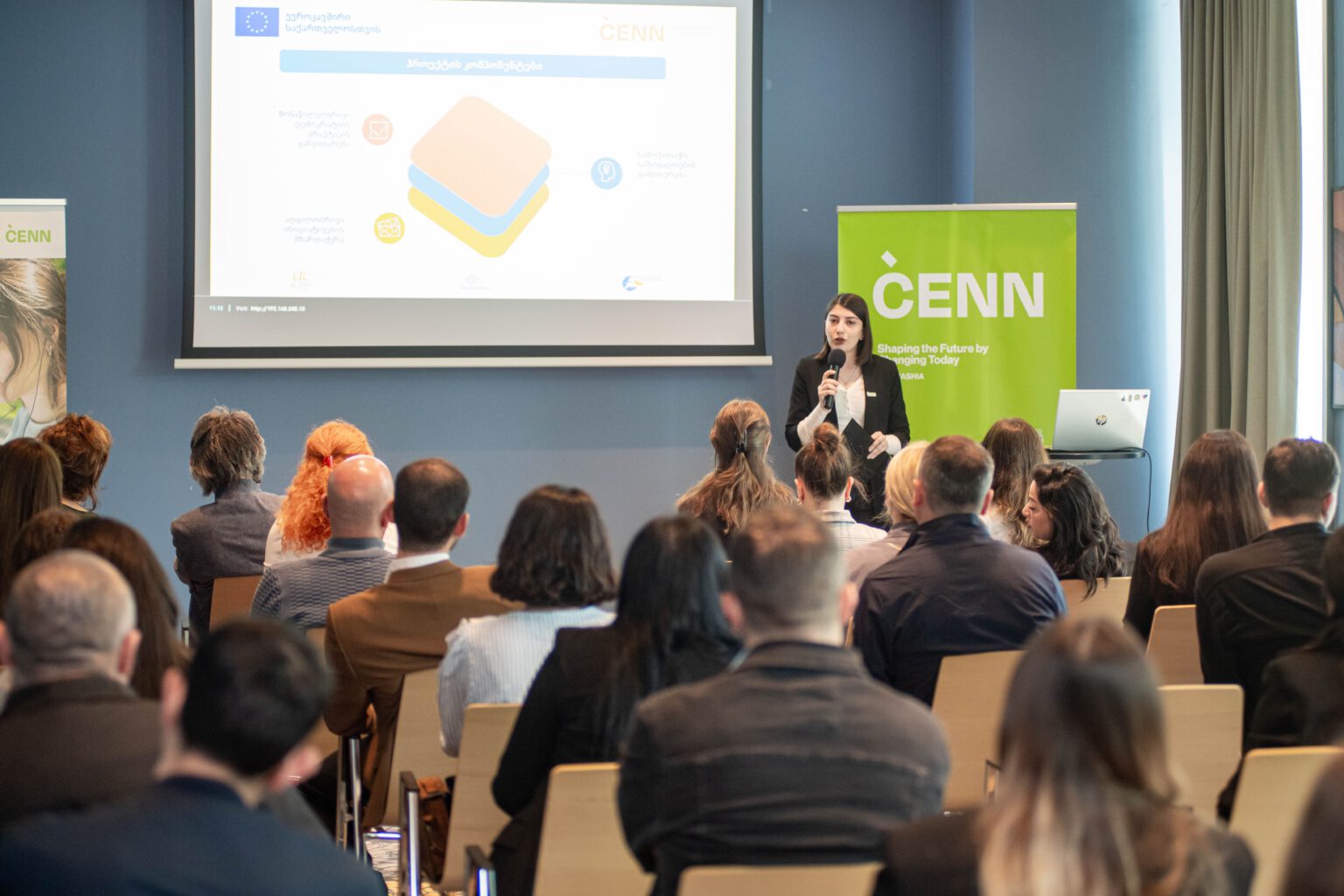 ევროკავშირის მხარდაჭერით მიმდინარე პროექტის „სამოქალაქო საზოგადოების ...