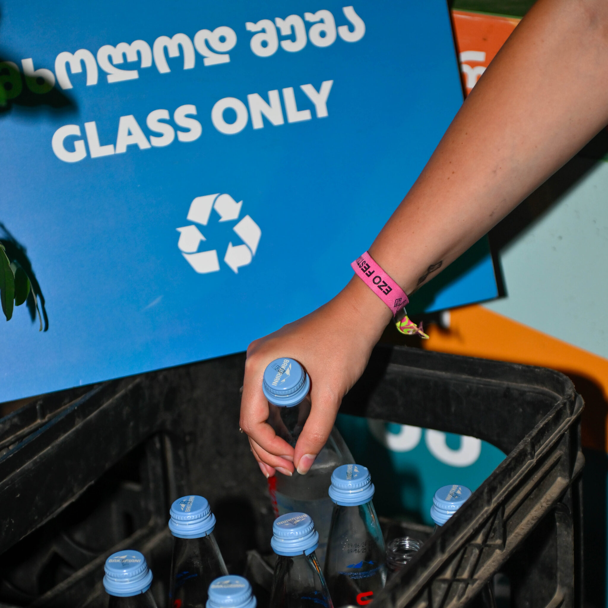 Tbilisi Circular Lab - CENN - Shaping The Future By Changing Today